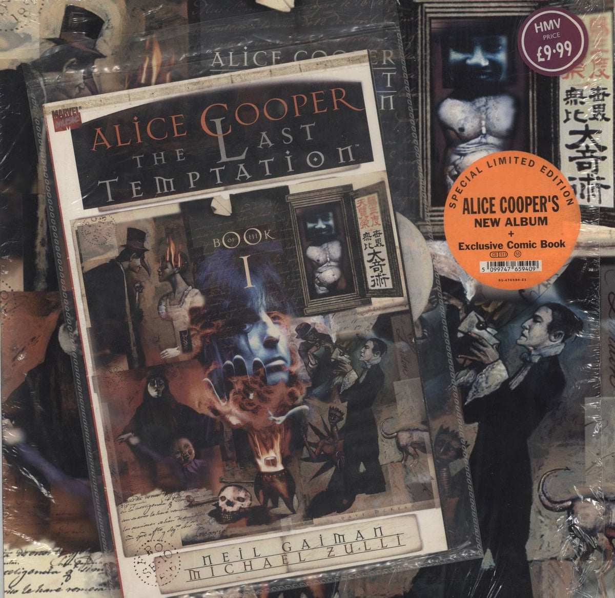 Alice Cooper The Last Temptation Dutch Vinyl LP — RareVinyl.com