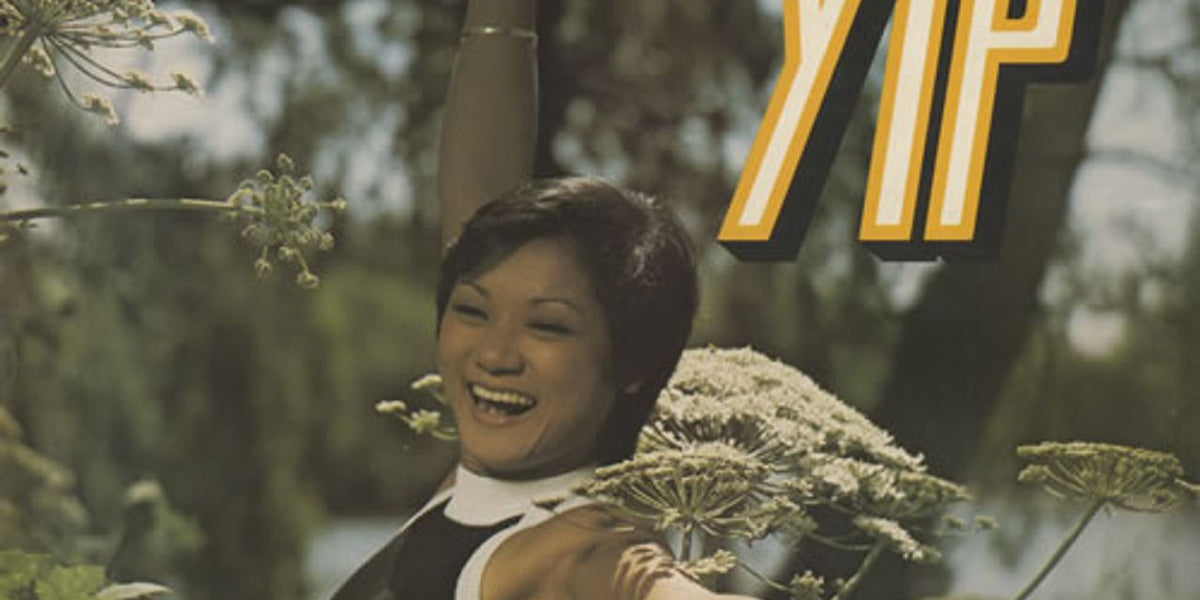Frances Yip Frances Yip UK Vinyl LP — RareVinyl.com