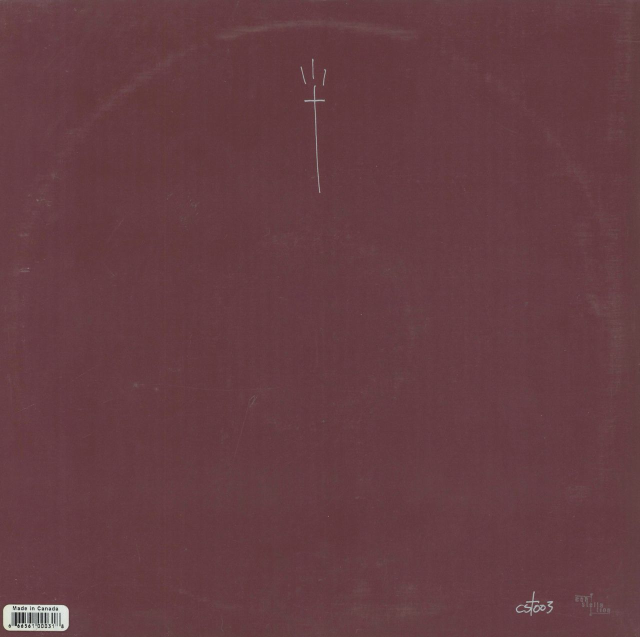 Godspeed You Black Emperor F-Sharp, A-Sharp, Infinity - 180gm Vinyl + — RareVinyl.com