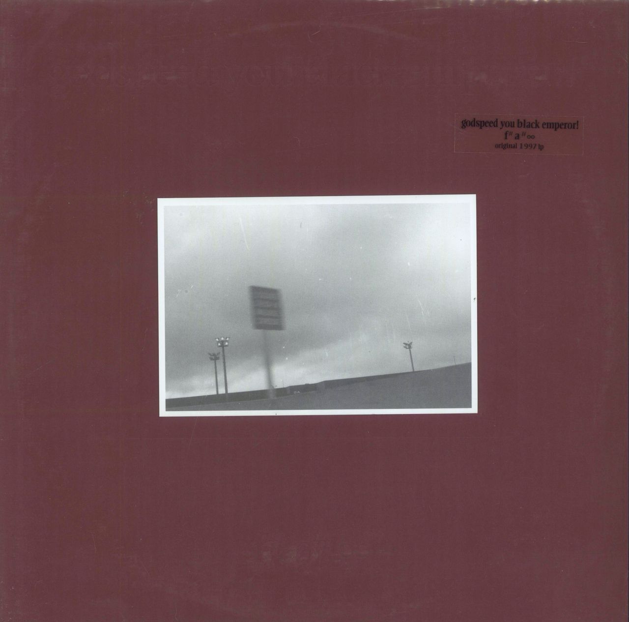 Godspeed You Black Emperor F-Sharp, A-Sharp, Infinity - 180gm Vinyl ...