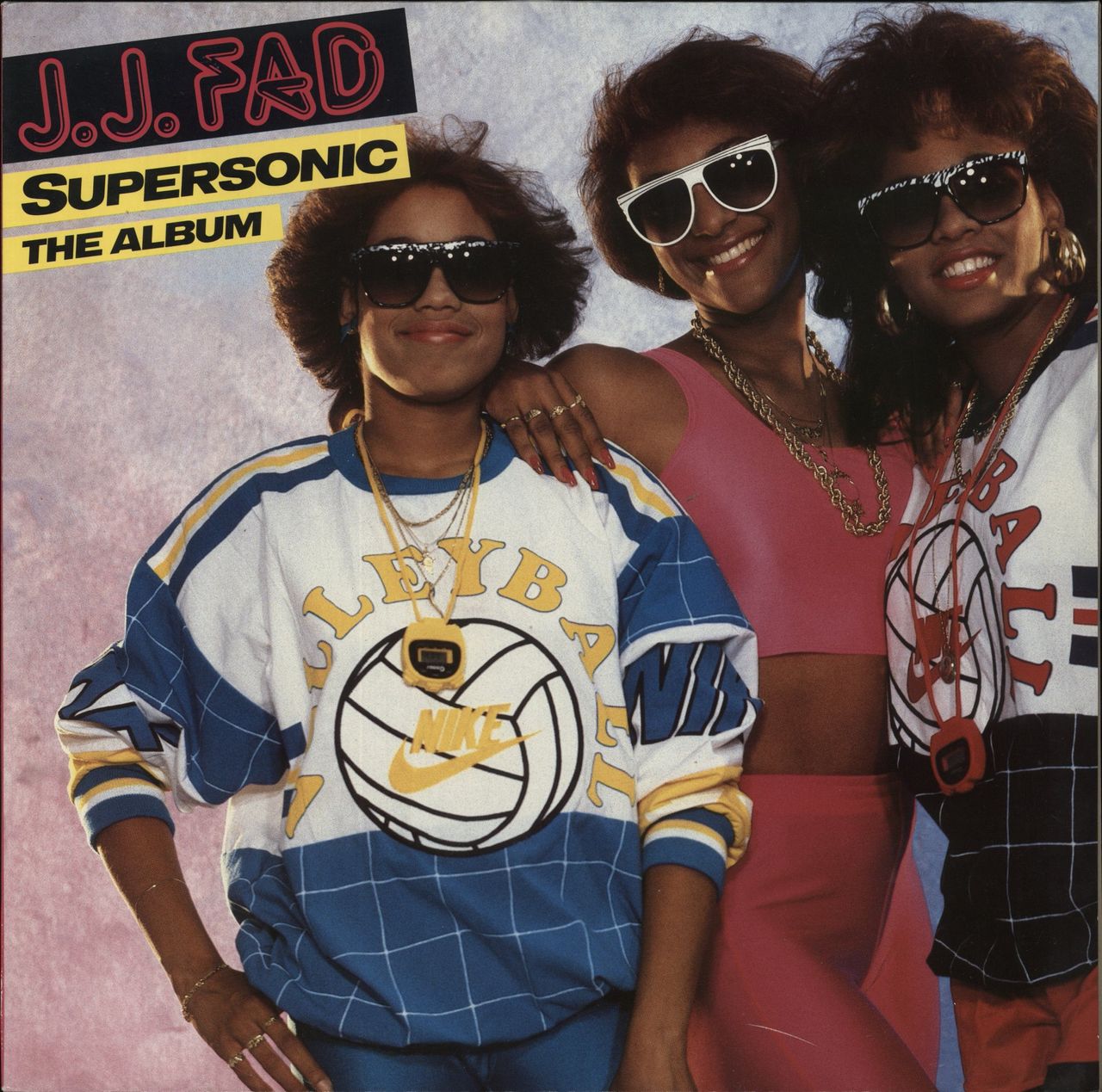 J.J. Fad Supersonic The Album German Vinyl LP — RareVinyl.com