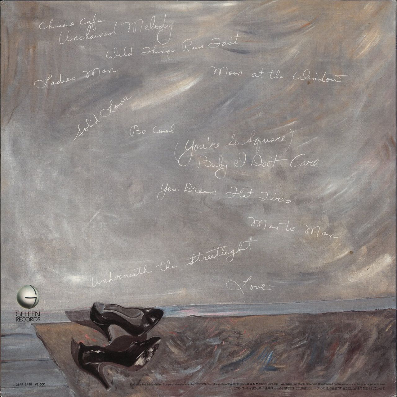 Joni Mitchell Wild Things Run Fast Japanese Vinyl LP — RareVinyl.com