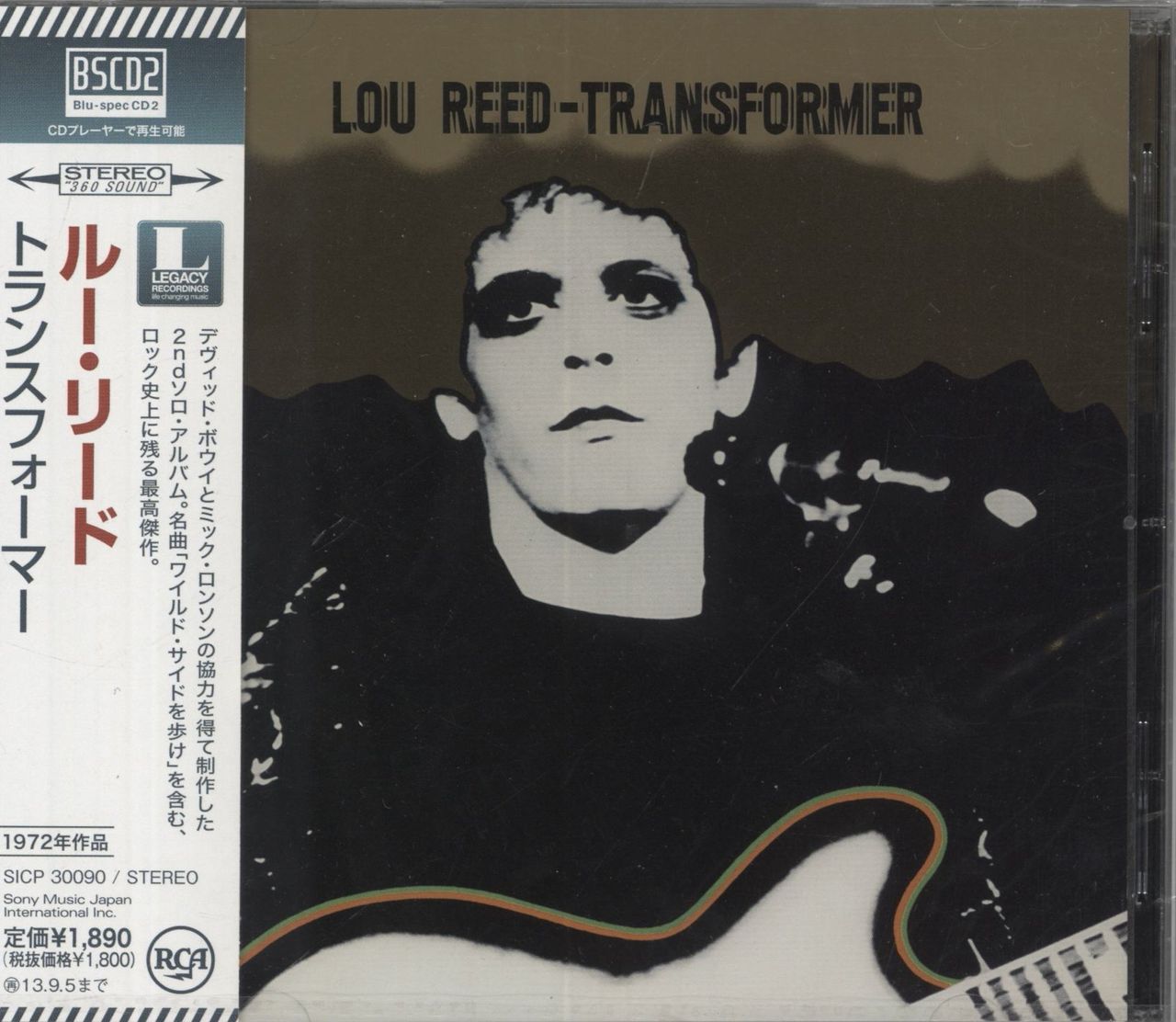Lou Reed Transformer - Sealed Japanese Blu-Spec CDS — RareVinyl.com