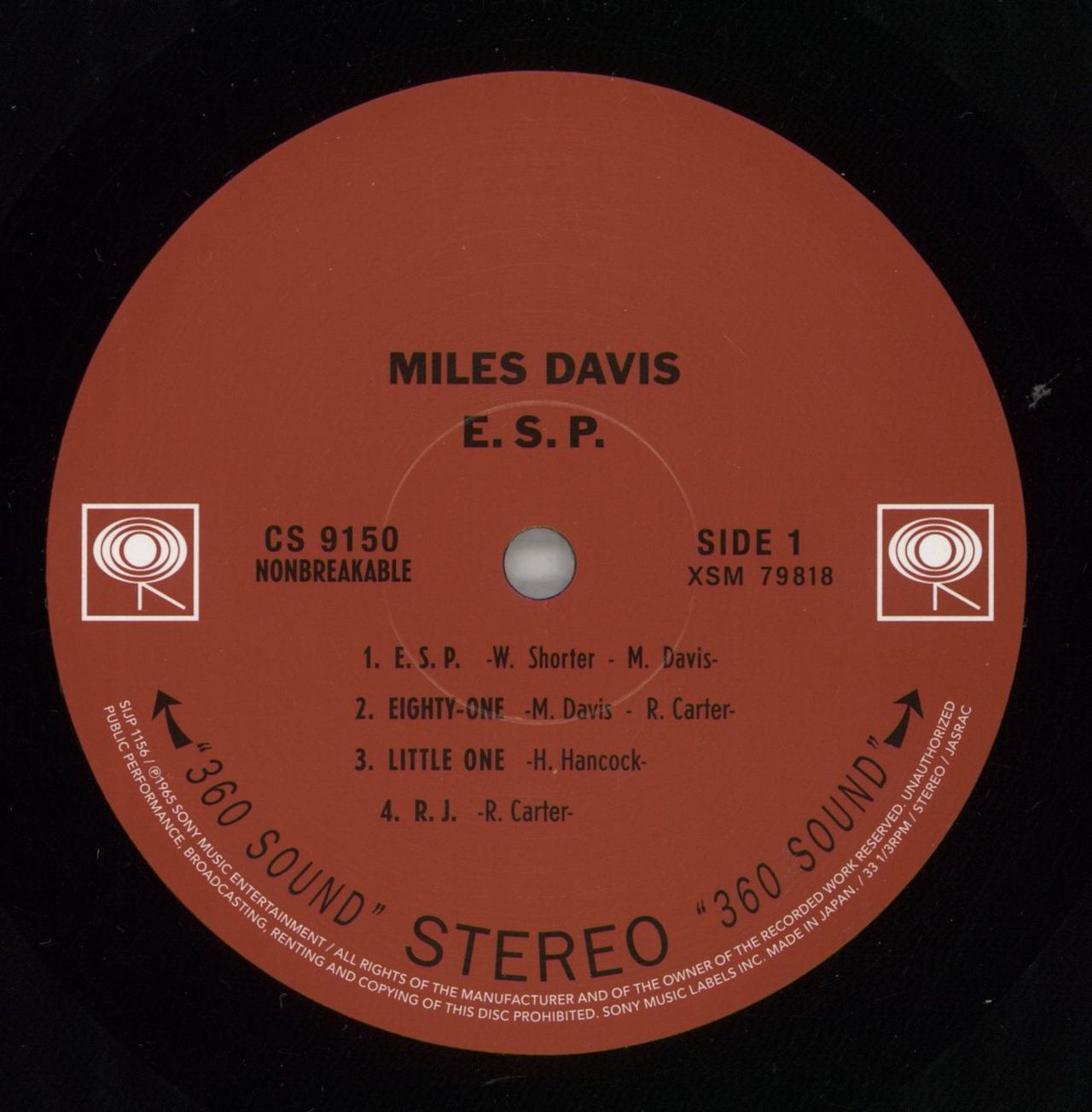 Miles Davis E.S.P. - 180 Gram Vinyl Japanese Vinyl LP — RareVinyl.com