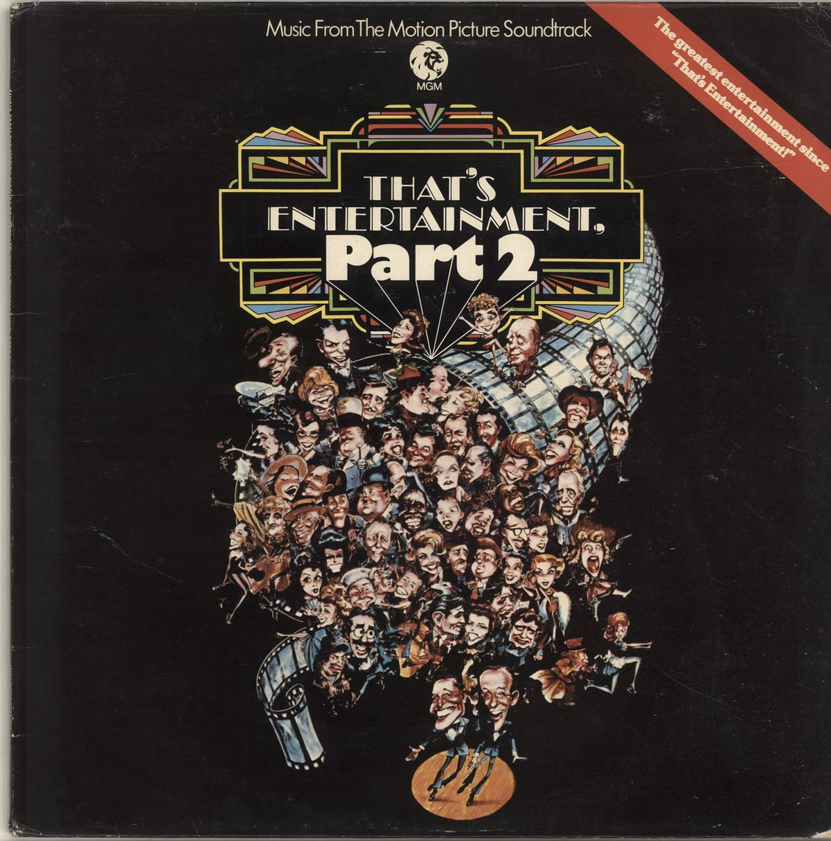 Original Soundtrack That's Entertainment, Part 2 UK Vinyl LP — RareVinyl.com