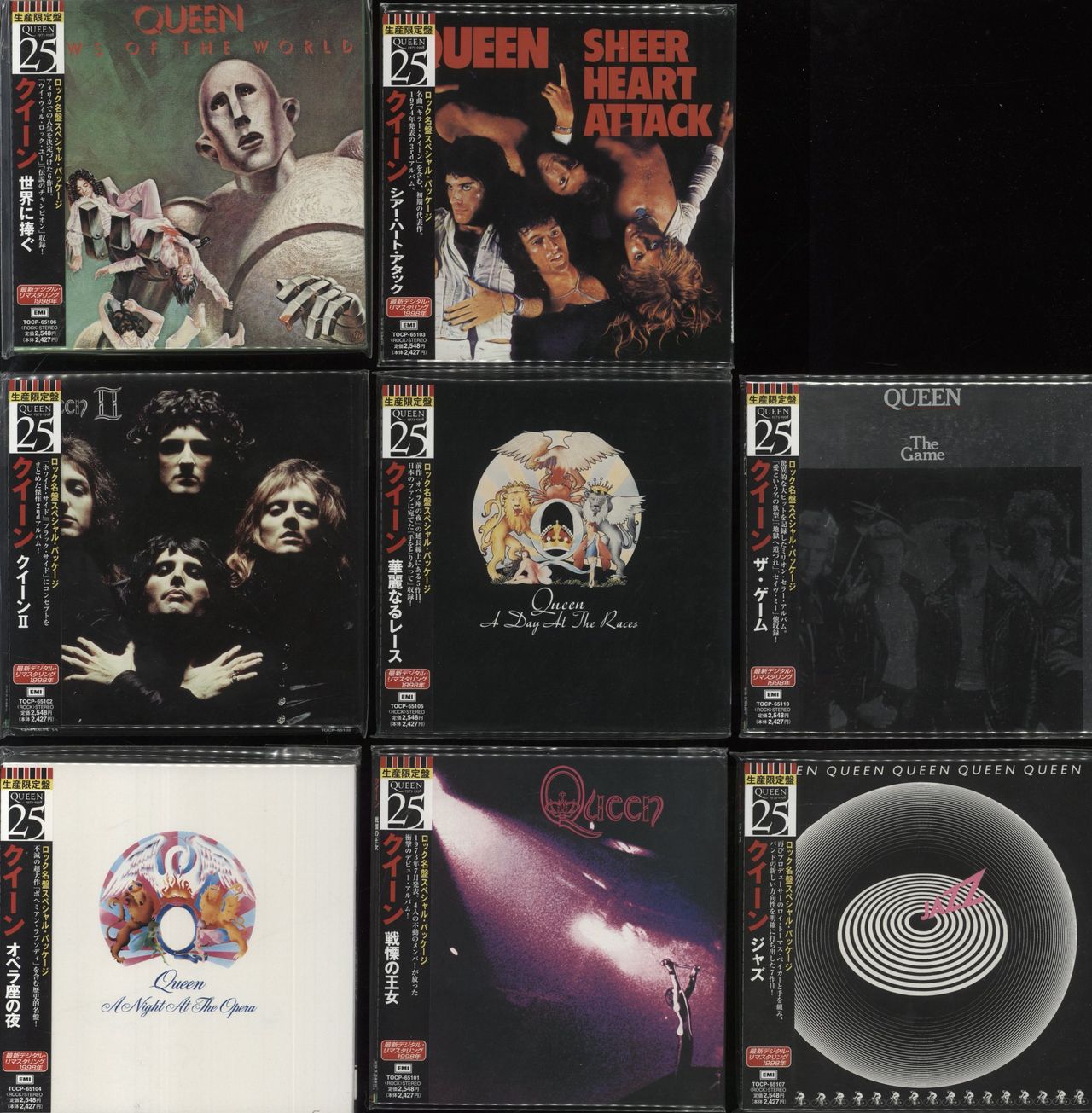 Queen Paper Sleeve Collection - 8 x CDs Japanese CD album — RareVinyl.com