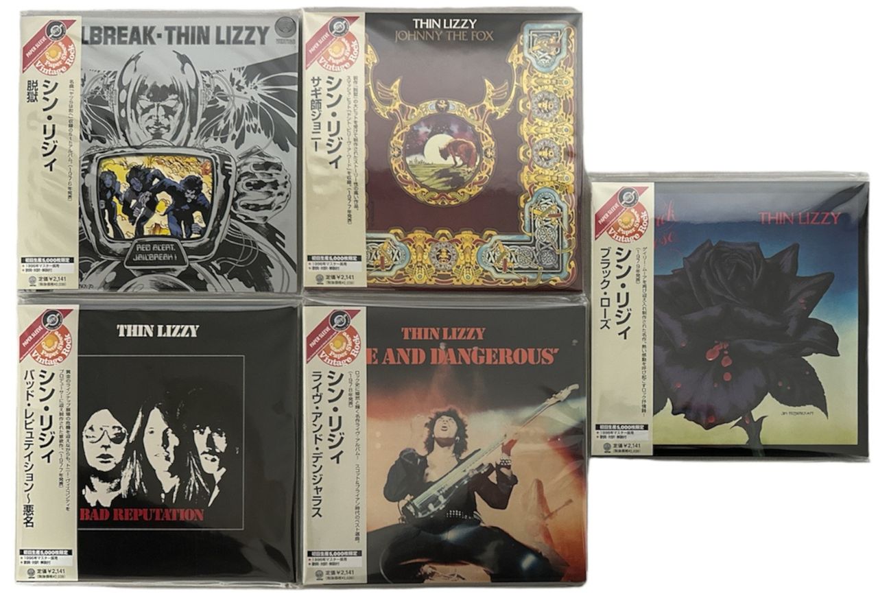 Thin Lizzy Vintage Rock Paper Sleeve Collection [5 Titles] + Box Japan ...