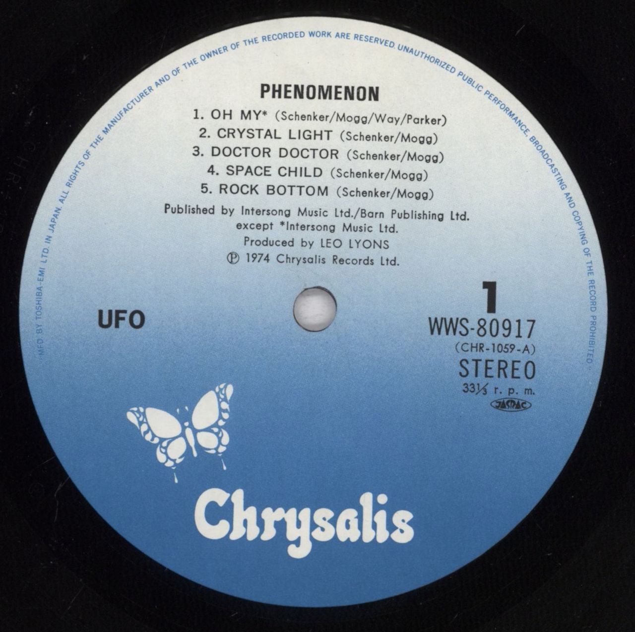 UFO Phenomenon Japanese Vinyl LP — RareVinyl.com
