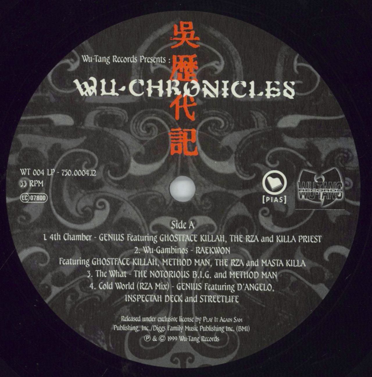 Wu-Tang Clan Wu-Chronicles UK 2-LP vinyl set — RareVinyl.com