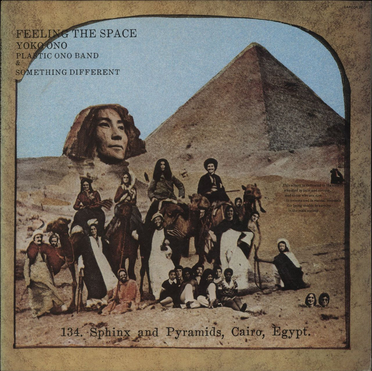 Yoko Ono Feeling The Space UK Vinyl LP — RareVinyl.com