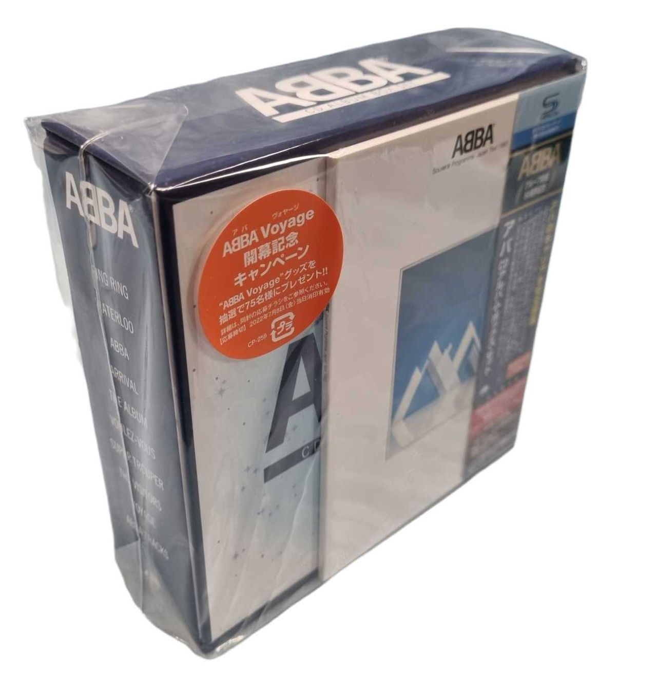 Abba CD Album Box Set + Poster Japanese Cd album box set — RareVinyl.com