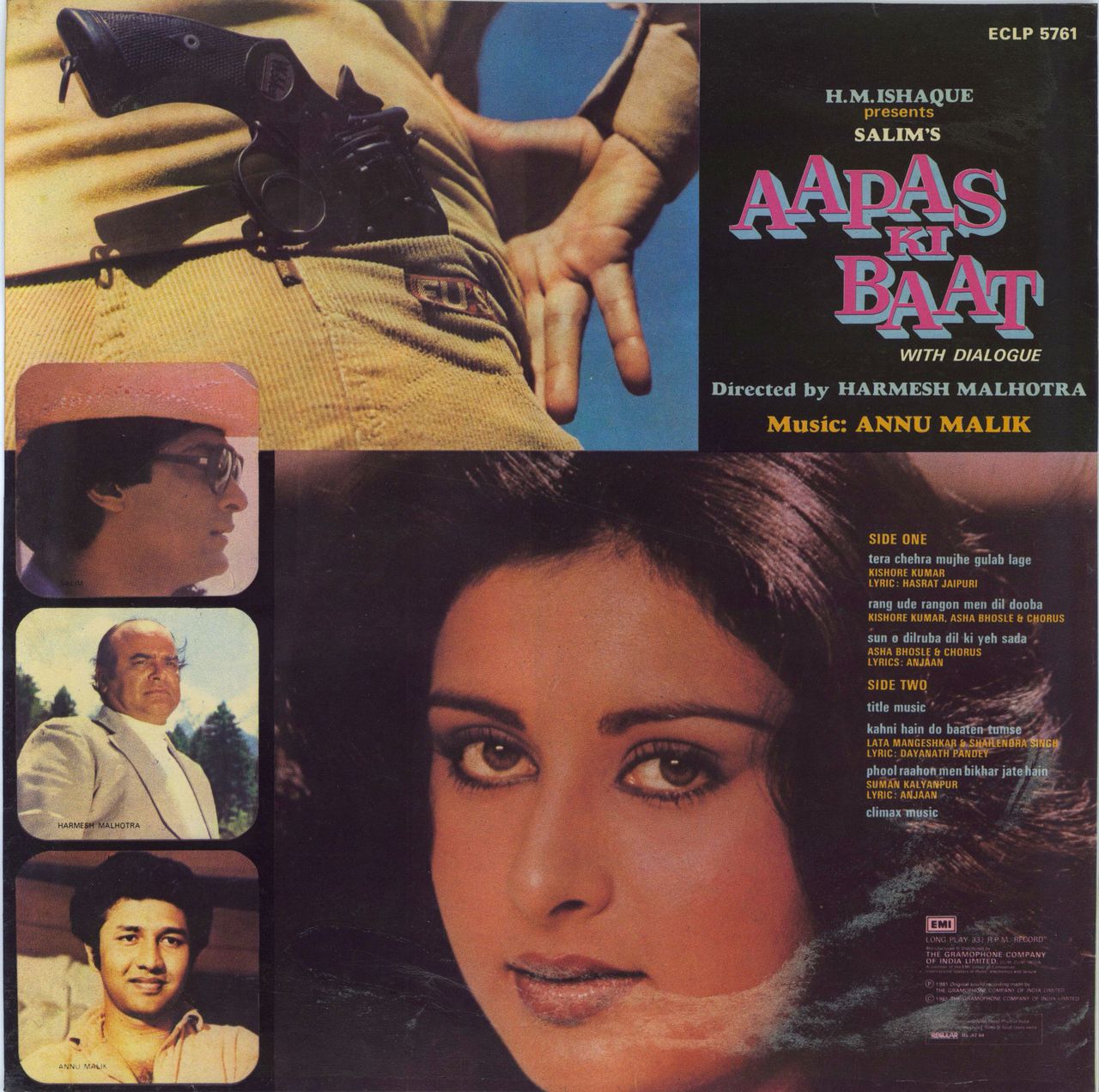 Anu Malik Aapas Ki Baat Indian Vinyl LP — RareVinyl.com