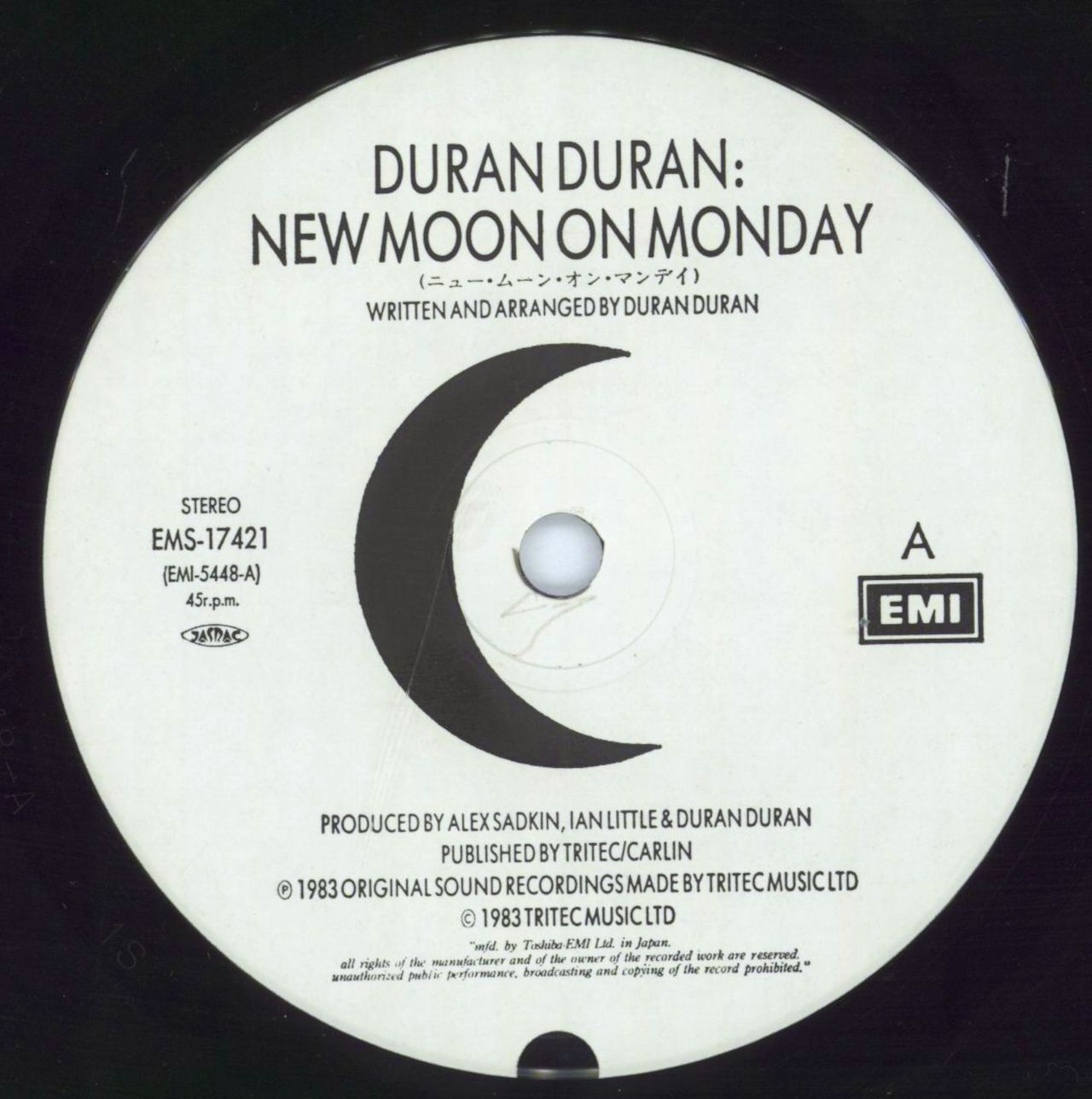 Duran Duran New Moon On Monday Japanese 7" vinyl — RareVinyl.com