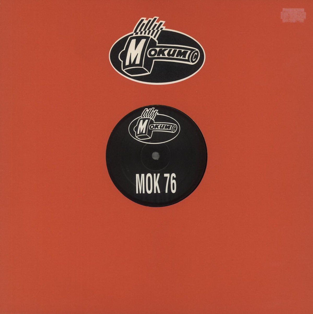 Fear Factory The Gabber Mixes Dutch 12" vinyl — RareVinyl.com