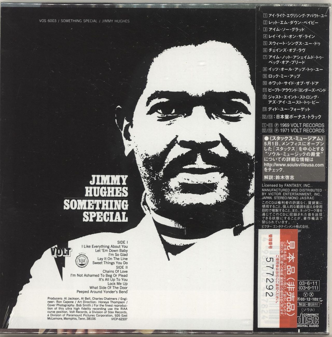 Jimmy Hughes Something Special - Sealed Japanese Promo CD album ...