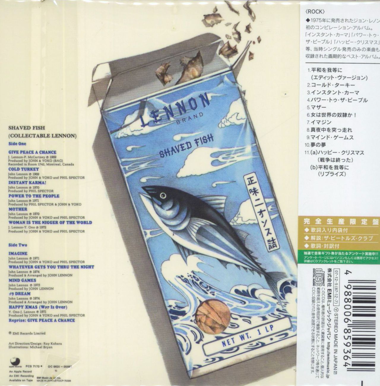 John Lennon Shaved Fish UK CD album — RareVinyl.com