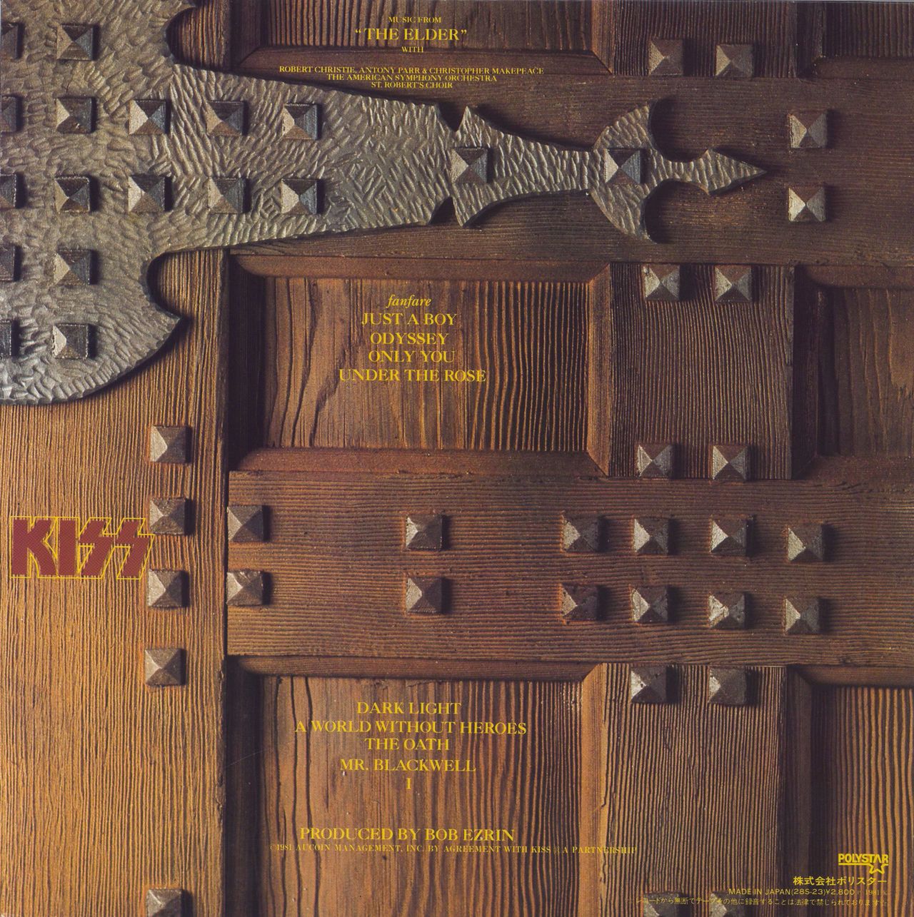 Kiss Music From The Elder + Small Kiss Logo Obi Japanese Vinyl LP — RareVinyl.com