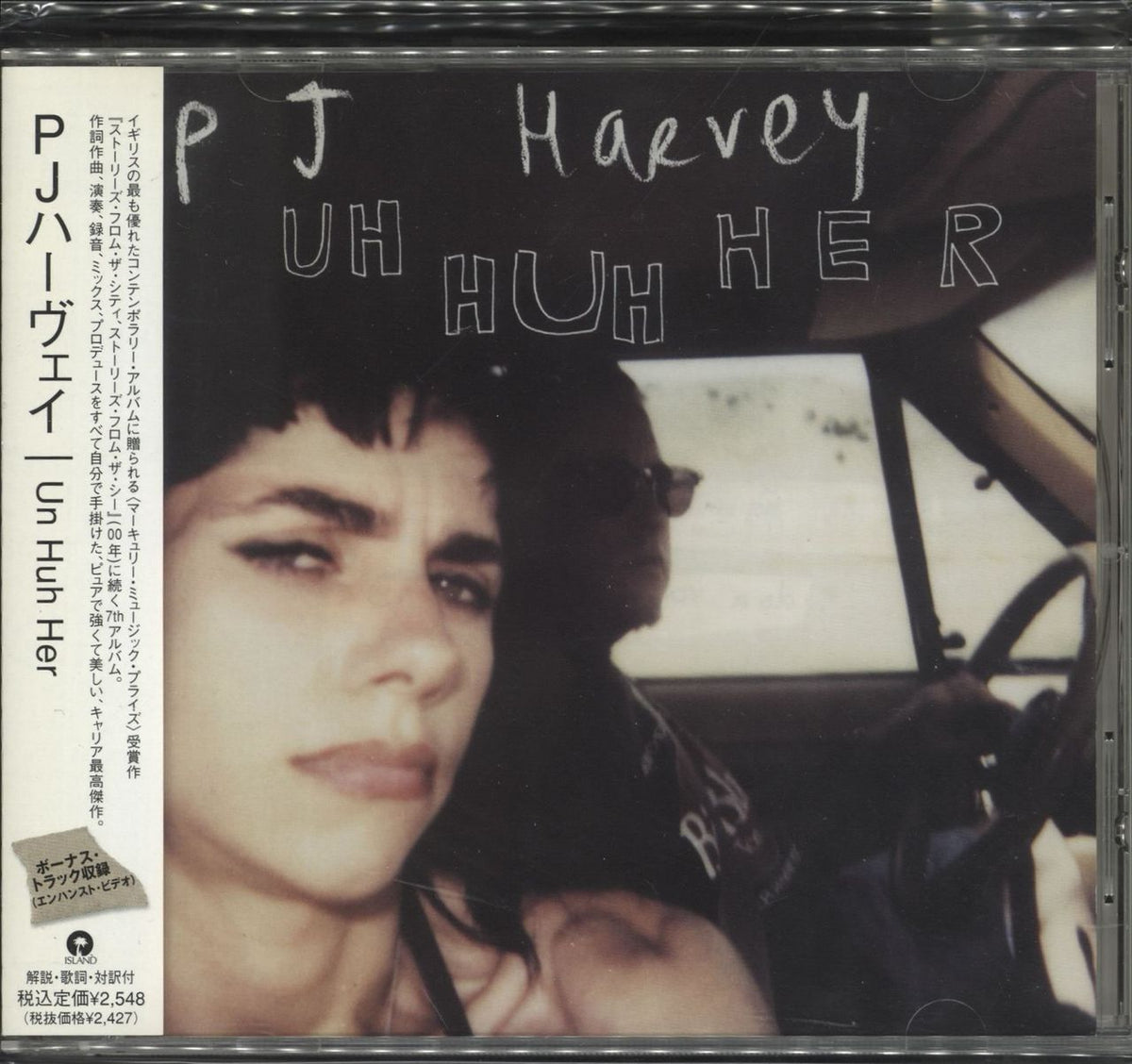 P.J. Harvey Uh Huh Her Japanese CD album — RareVinyl.com
