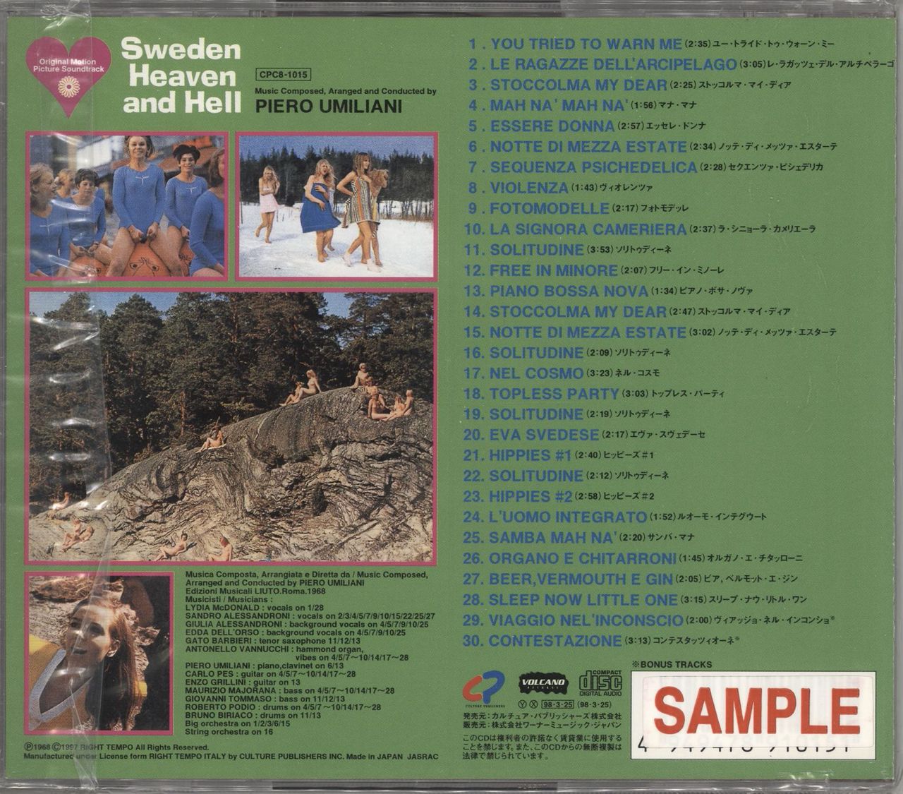 Piero Umiliani Sweden Heaven And Hell - Sealed Japanese Promo CD album — RareVinyl.com