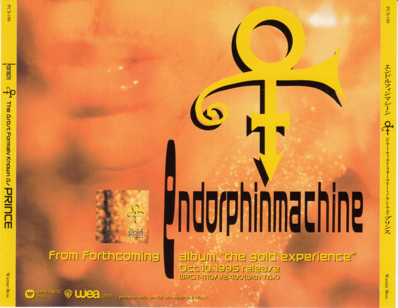 Prince Endorphinmachine Japanese Promo CD single — RareVinyl.com