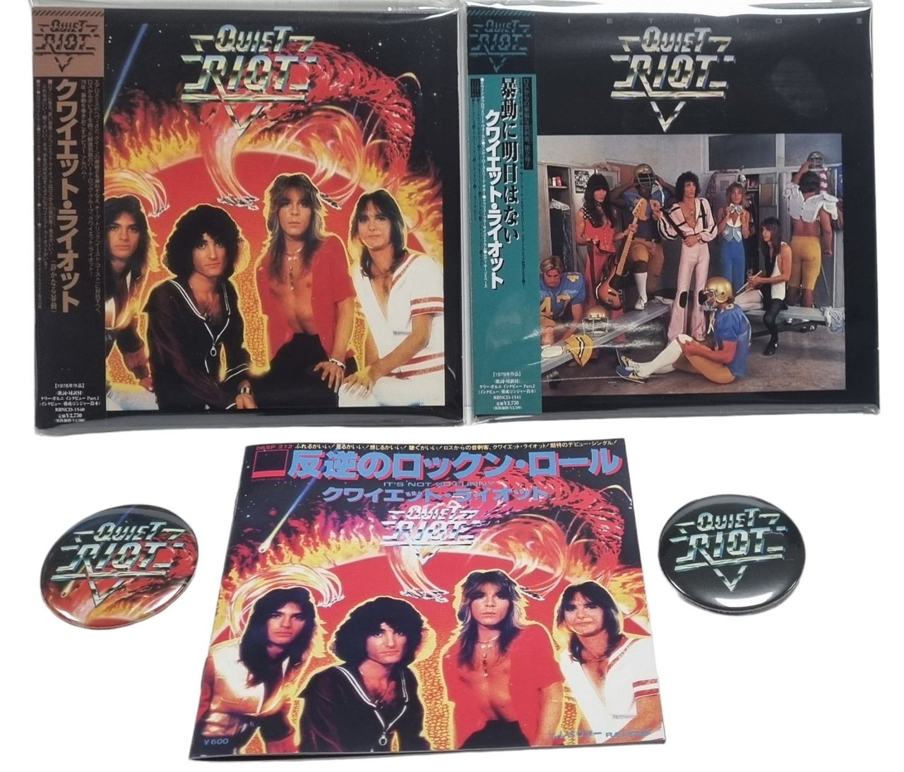 Quiet Riot Quiet Riot I & II - CD BOX Japanese Cd album box set — RareVinyl.com