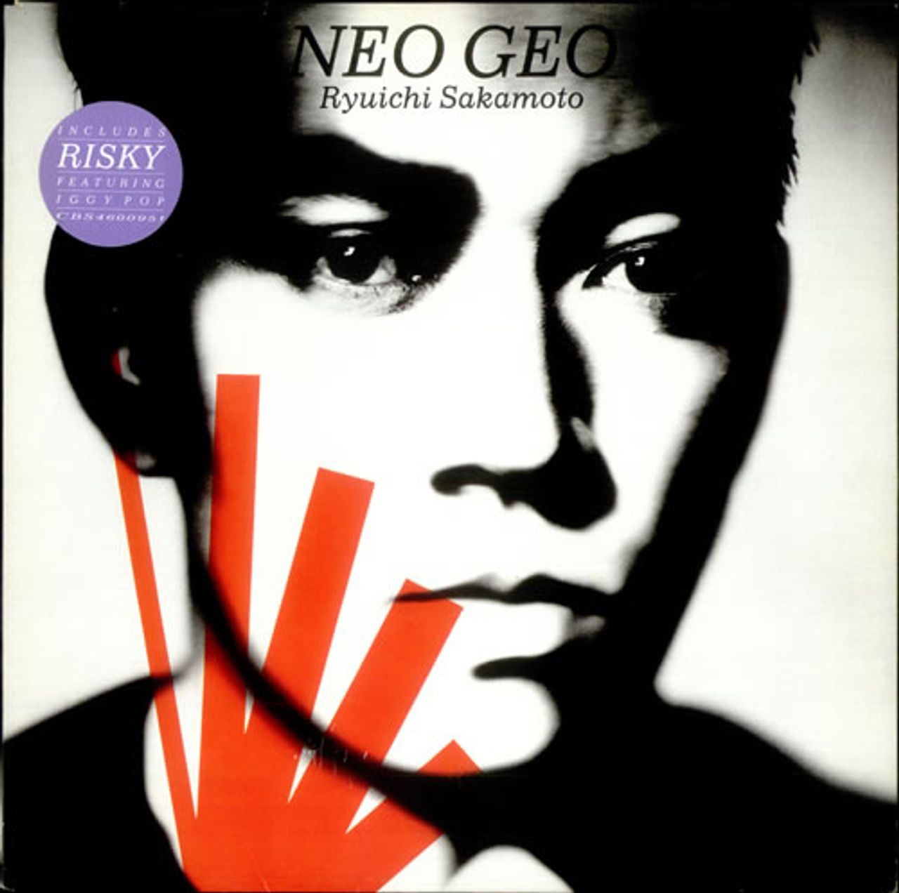 Ryuichi Sakamoto Neo Geo - stickered p/s UK Vinyl LP — RareVinyl.com