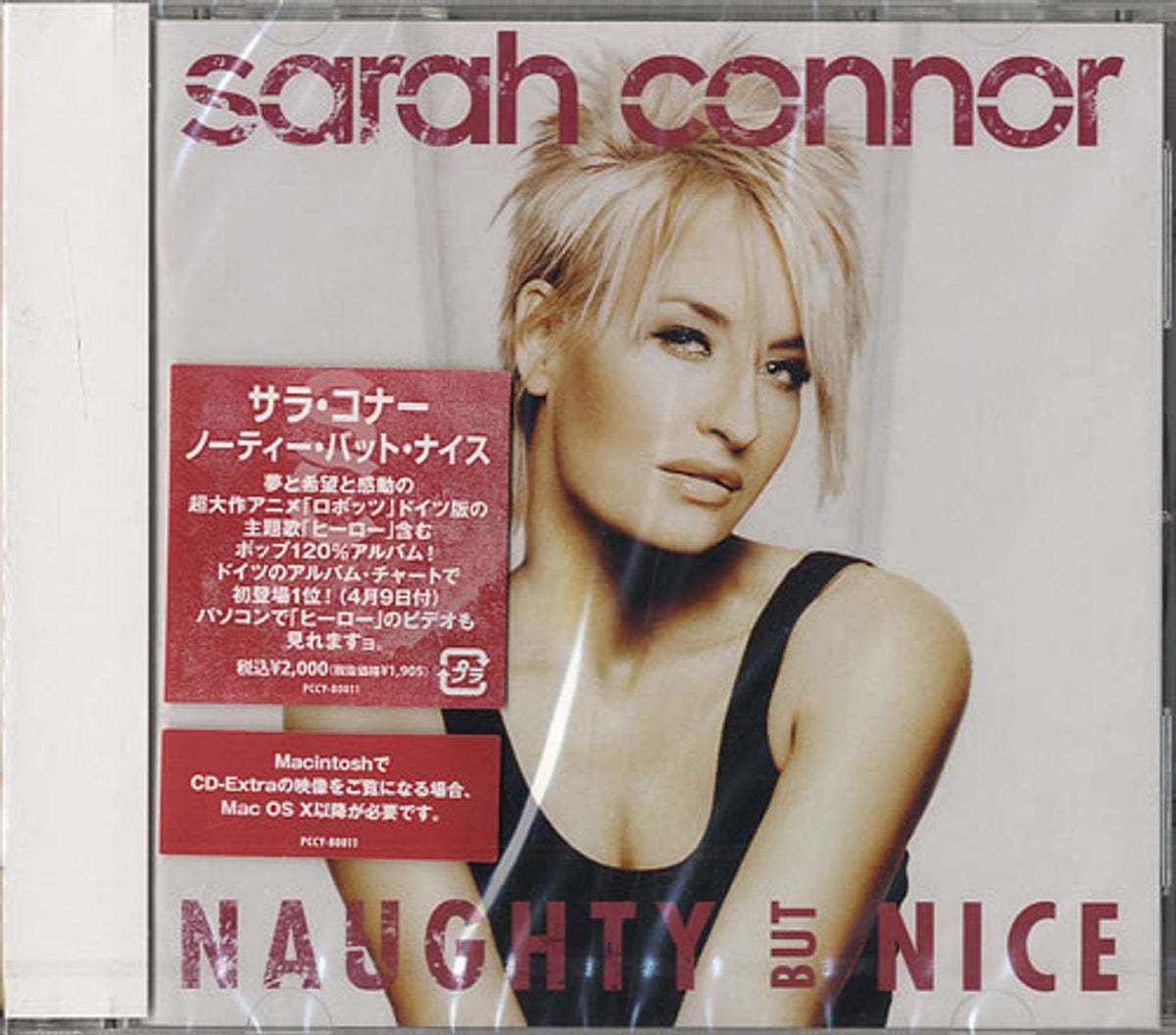 Sarah Connor Naughty But Nice Japanese Promo CD album — RareVinyl.com