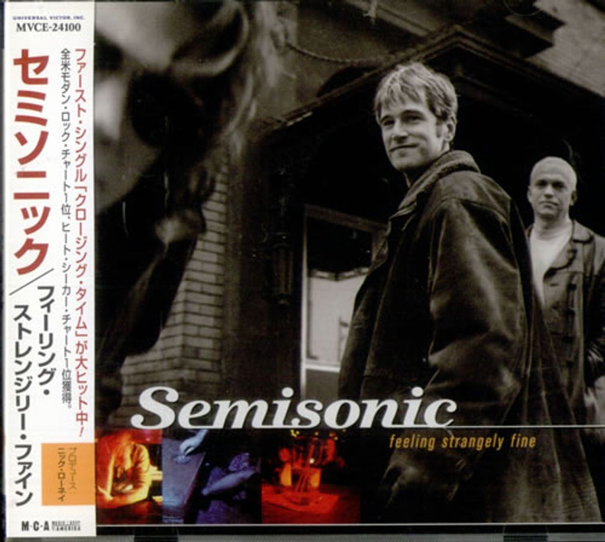 Semisonic Feeling Strangely Fine Japanese Promo CD album — RareVinyl.com