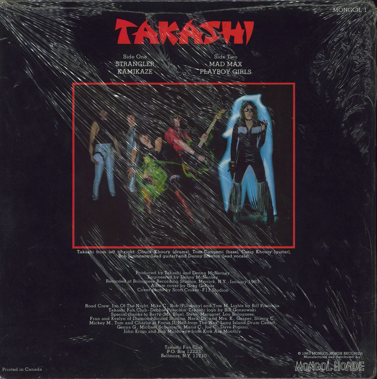 Takashi Kamikaze Killers - Shrink US 12" vinyl — RareVinyl.com