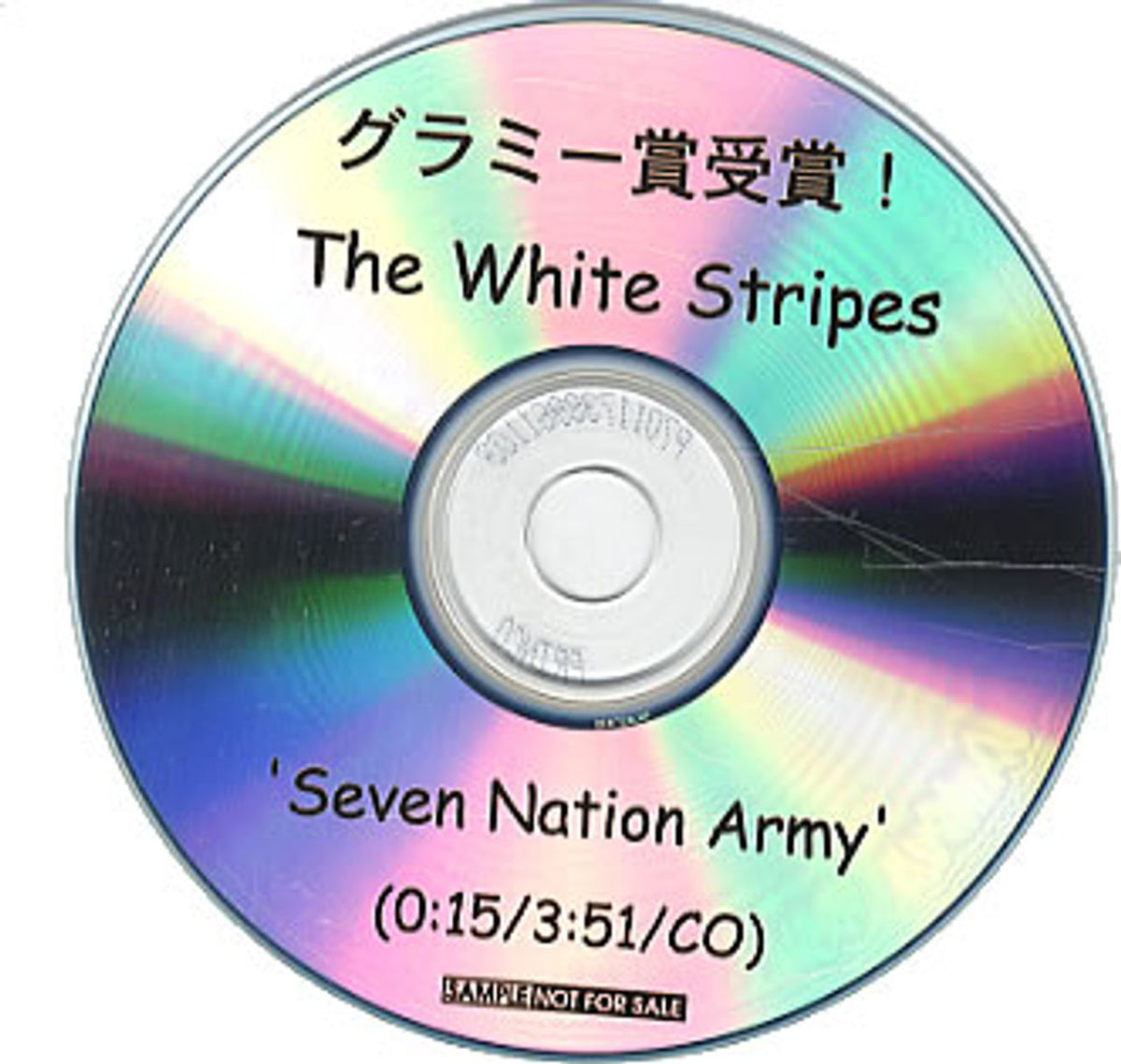 The White Stripes Seven Nation Army Japanese Promo CD-R acetate ...
