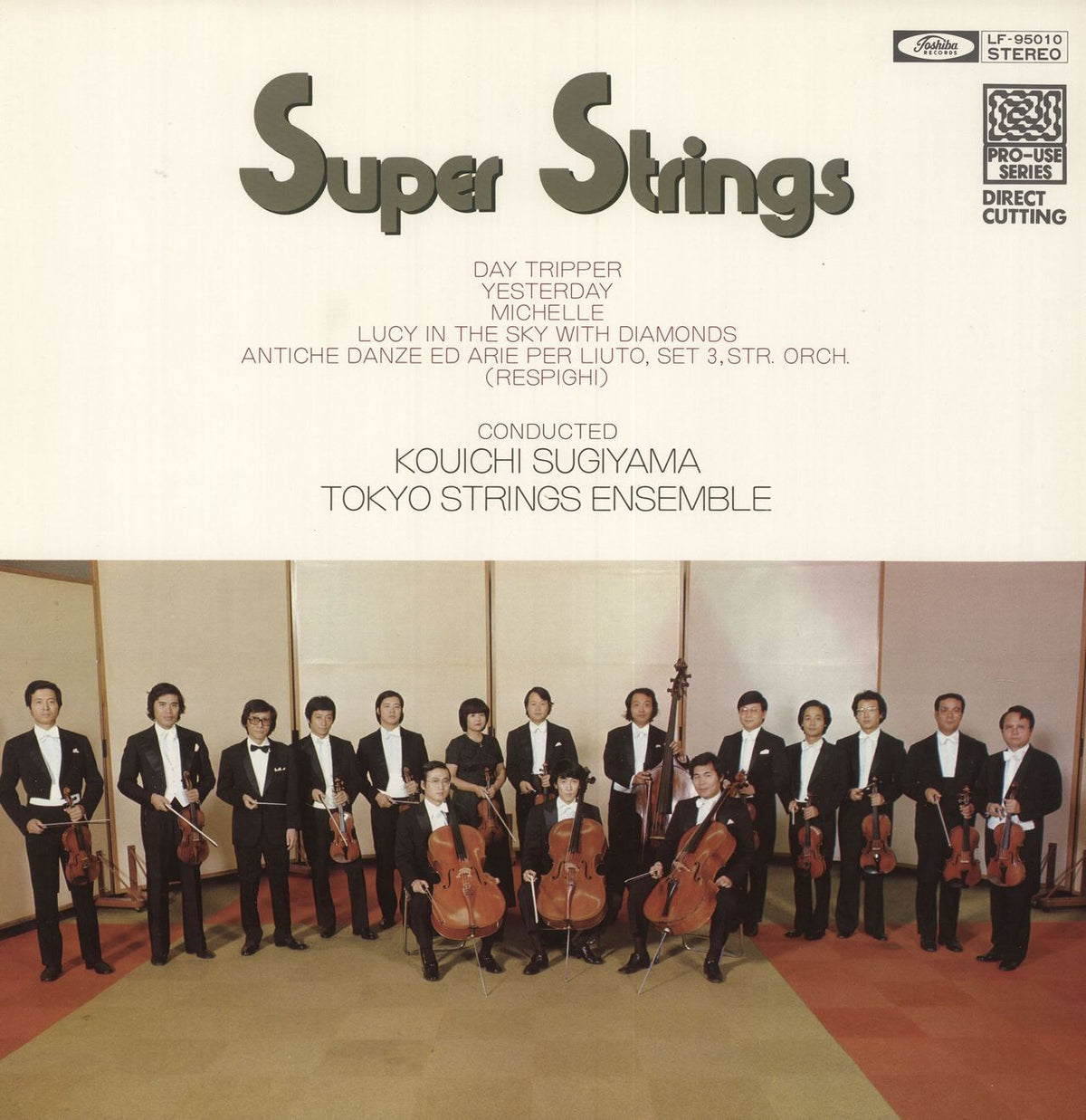 Tokyo Strings Ensemble Super Strings Japanese Vinyl LP — RareVinyl.com