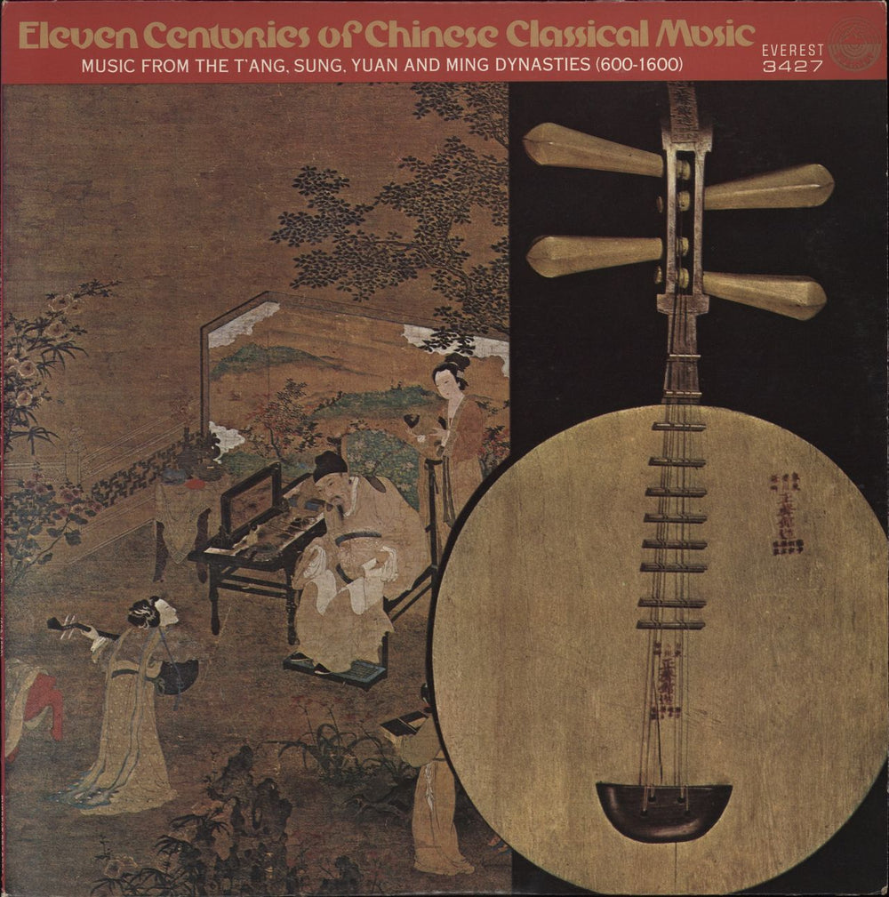 Various-World Music Eleven Centuries Of Chinese Classical Music US Vin ...