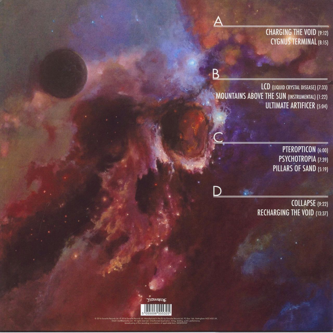 Vektor Terminal Redux UK 2-LP vinyl set — RareVinyl.com